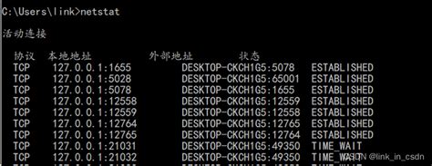 【原创】环境变量、命令提示符与jupyter Notebookjupyter 环境变量 Csdn博客