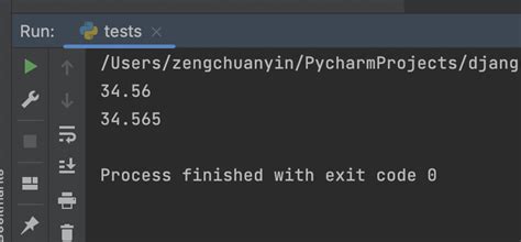 python 保留n位小数位 遇事不决量子力学 博客园