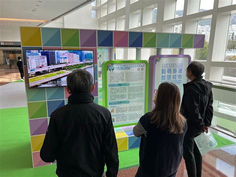 Csdi Exhibition At Festival Walk