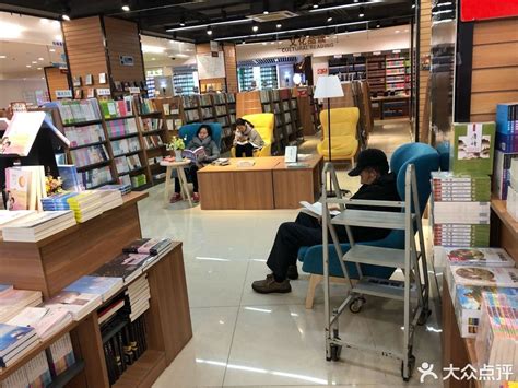 高升桥文轩书店 文轩书店 大山谷图库