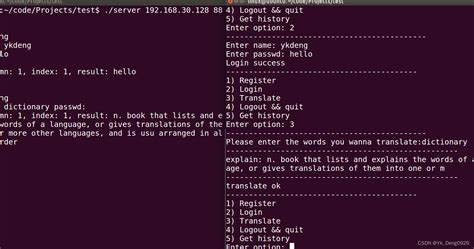 使用epoll机制及sqlite3实现电子词典sqlite Epoll Csdn博客 使用epoll机制及sqlite3实现电子词典sqlite Epoll Csdn博客