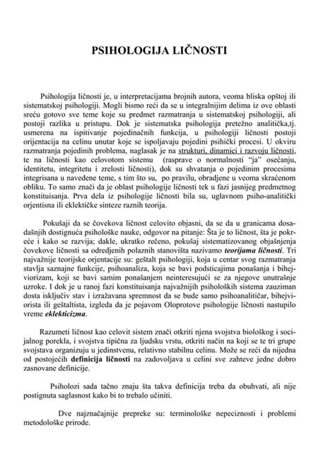 Tipovi I Tipologija Licnosti Doc