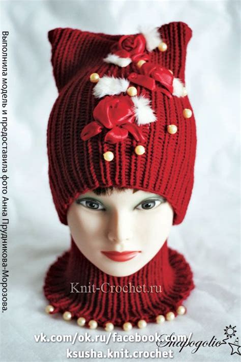 Комплект «Красная шапочка спицами