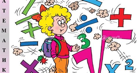 Математика 4 клас підручник М Козак О Корчевської Урок №13 Читання записування та