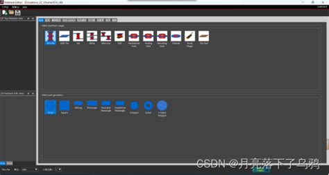 Allegro Pcb Editor笔记part1allegro 阻焊层 Csdn博客