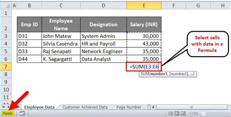 Строка состояния в Excel Как настроить строку состояния Excel