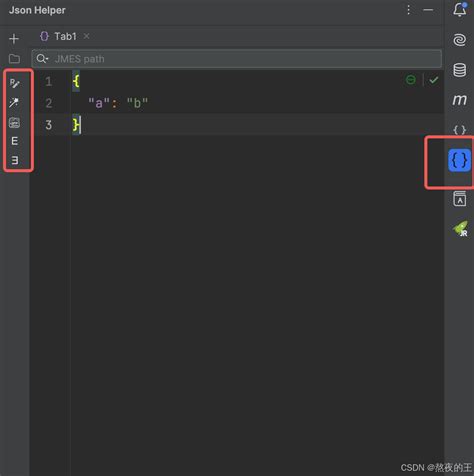 【开发工具】intellij idea插件推荐：json helper——让json处理更高效 ew帮帮网