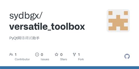 Github Sydbgxversatiletoolbox Pyqt网络调试助手