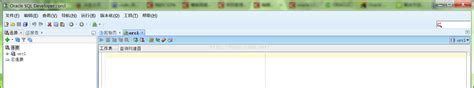 Oracle12c 可行的解决办法ora 01017 Invalid Usernamepassword Logon Denied