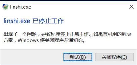 常用字符串操作详解 csdn博客
