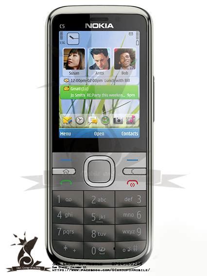 Sandc Mobiles And Accessories අවුරුදු දෙකක නොබිදුනු විශ්වාසය සමග තව දුරටත් Sandc Group Of