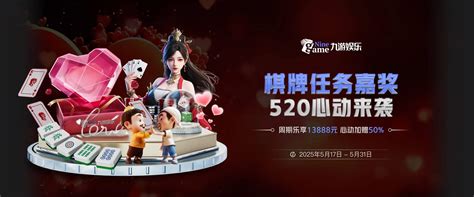 九游jiuyou官方网站 Jiu You Game
