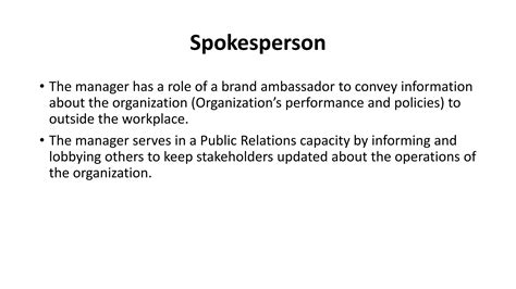 Management Process Management Theory And Practicespptx