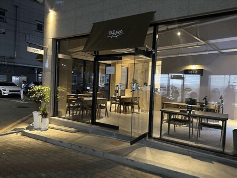 [하루스시] 기업정보 알바몬