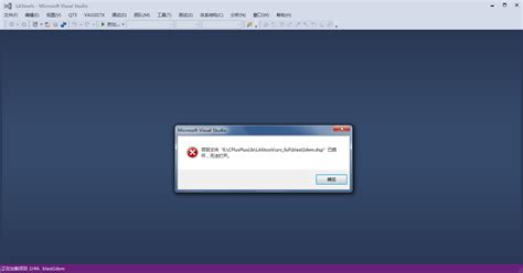 laslib编译和配置laslib （vs2013 release win7 64位） laslibjni csdn博客