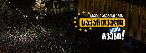 Formula • ფორმულა 🇺🇦 ვოლოდიმირ ზელენსკი საზღვარგარეთიდან დაბრუნებისთანავე ფრონტზე მივიდა — მან