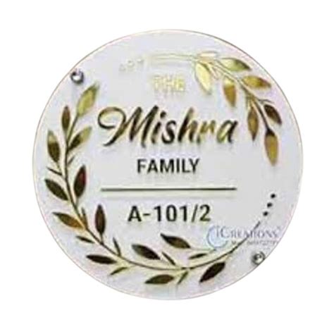 Round Acrylic Name Plates At Best Price In Pune Decor And Design