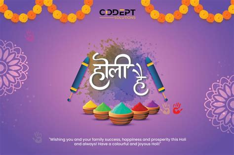 Codept Solutions On Linkedin Happiness Happyholi Festivalofcolors