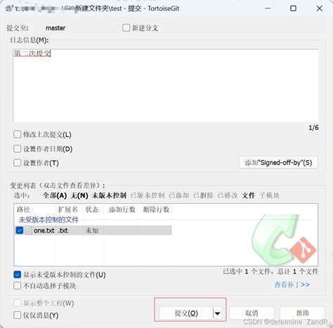 【git】git分布式项目管理工具在windows本地命令行中的基本操作以及在gitee中的操作，使用命令行、图形化界面，进行提交，同步，克隆git界面工具提交代码 Csdn博客