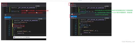 多个 c 文件关于全局变量如何使用 多个 c文件中使用全局变量 csdn博客