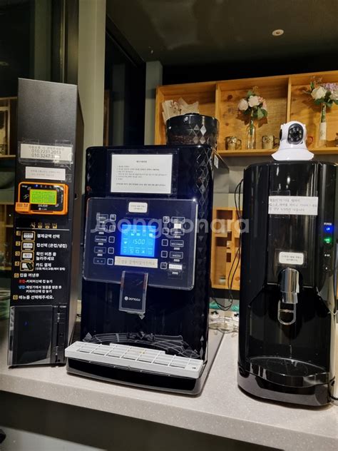 무인커피머신 기타 가전제품 중고나라
