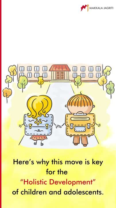 Sexeducation Karnatakastategovernmenteducationpolicy… Makkala Jagriti