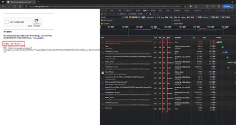 Gfw 抽风产生奇怪的问题（udp Quic 协议） · Issue 1752 · Xiaorouji Openwrt Passwall · Github