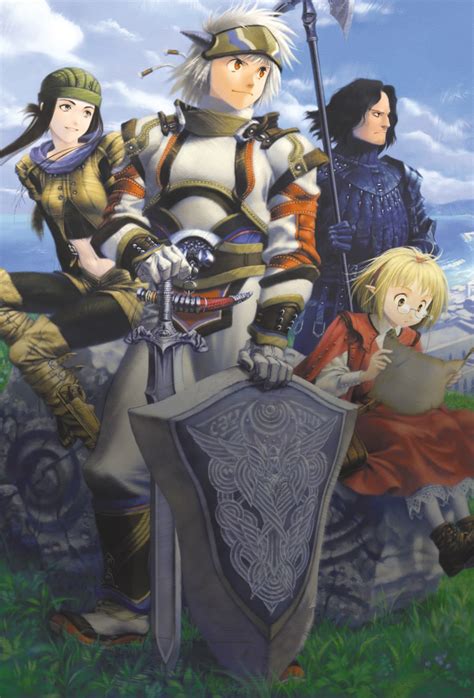 RPG Maker 2003 KOMODO Plaza US