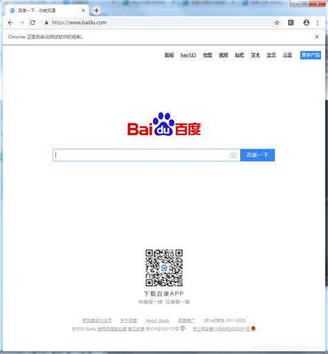 python爬虫——selenium chrome使用代理 知乎
