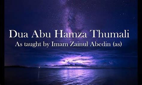 Islam Guidance Introduction Of Islam Through The Holy Quran And Hadith