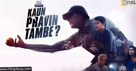 Rewind 2022: Top 10 Best Hindi Movies To Watch on Hotstar - Filmy Focus