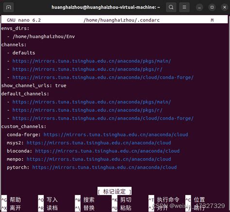 Bert模型pytorch版cpu部署推理linux版bert Cpu Csdn博客
