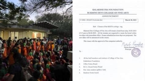 பேராசிரியர் செக்ஸ் தொல்லை கொடுத்ததாக மாணவிகள் போராட்டம் ஏப்ரல் 6 வரை