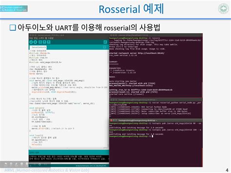 github dmlthd1995 arduino servo controll with rosserial arduino