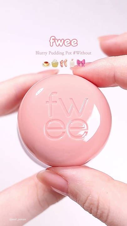 품절대란 퓌 블러리 푸딩팟 위드아웃 🍮💗 Fwee Blurry Pudding Pot Youtube