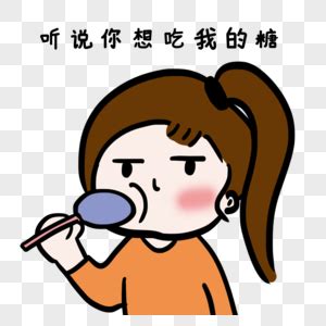 听说图片 听说图片素材大全 摄图网