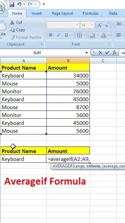 averageif formula in ms excel shorts shortsvideo reels