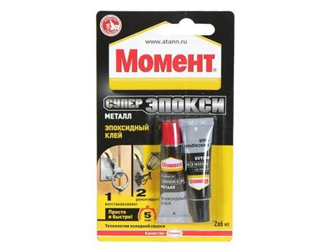 Термостойкий клей для металла, который склеивает алюминиевые ...