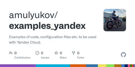 Github Amulyukovexamplesyandex Examples Of Code Configuration