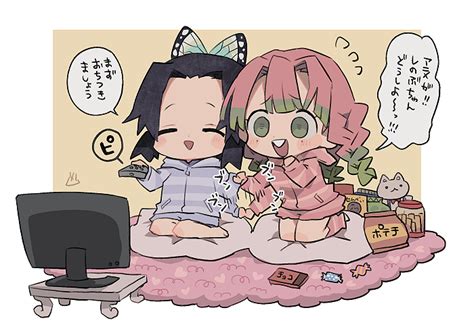 Dododov Danbooru