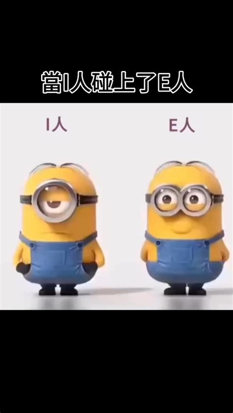 Mbti研究所 覺得符合自己嗎😗 Mbti Istj Isfj Esfj Estj Enfj Enfp Infp