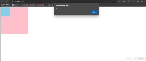 Vue7——工程化开发vue工程化开发 Csdn博客