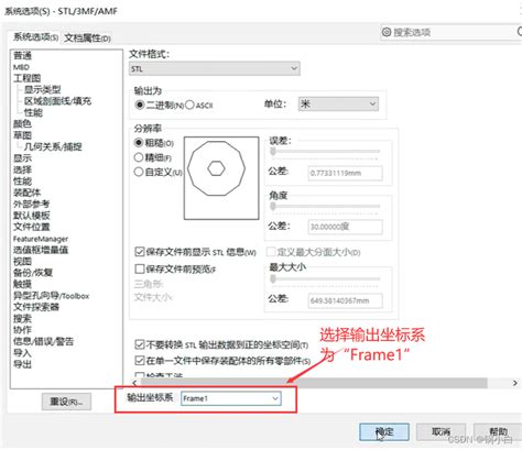 Matlab机械臂建模：机器人工具箱的使用andand导入自己的机械臂模型matlab机器人工具箱 Csdn博客