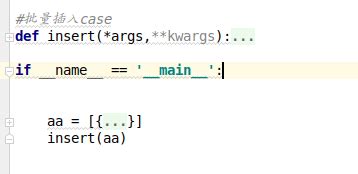 TypeError list indices must be integers or slices not str wangju 博客园