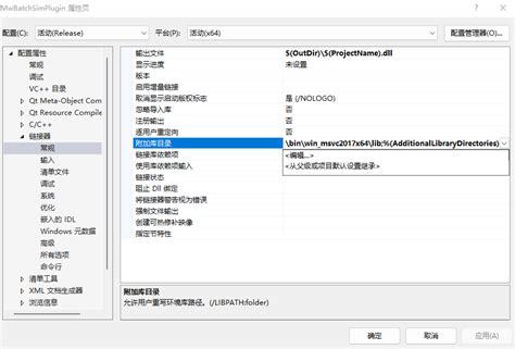 SDK案例记录 CSDN博客