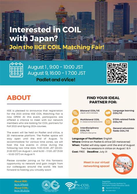 COIL Matching Fair Register Now UMAP