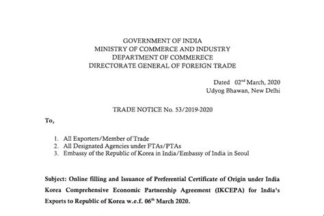 Online Filling And Issuance Of Preferential Certificate Of Origin