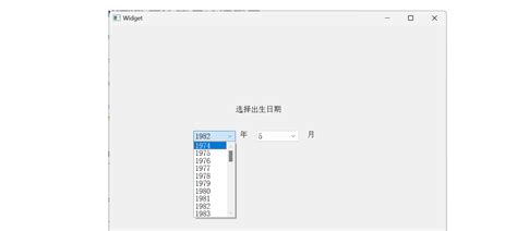 qt常用控件之下拉框qcombobox qt 下拉选择框 csdn博客