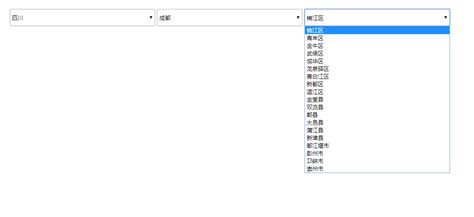 使用jquerycityselect插件选择省，市，区联动 Luna666 博客园