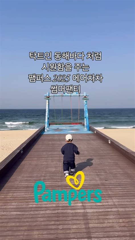 𝑾𝒐𝒐𝒔𝒆𝒖𝒏𝒈 🤍 𝑽𝒊𝒄𝒕𝒐𝒓𝒚 Victorywooseungee • Instagram Photos And Videos